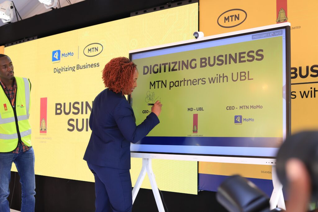 MTN Uganda Restructures MoMo in Fintech Push | TechTrends