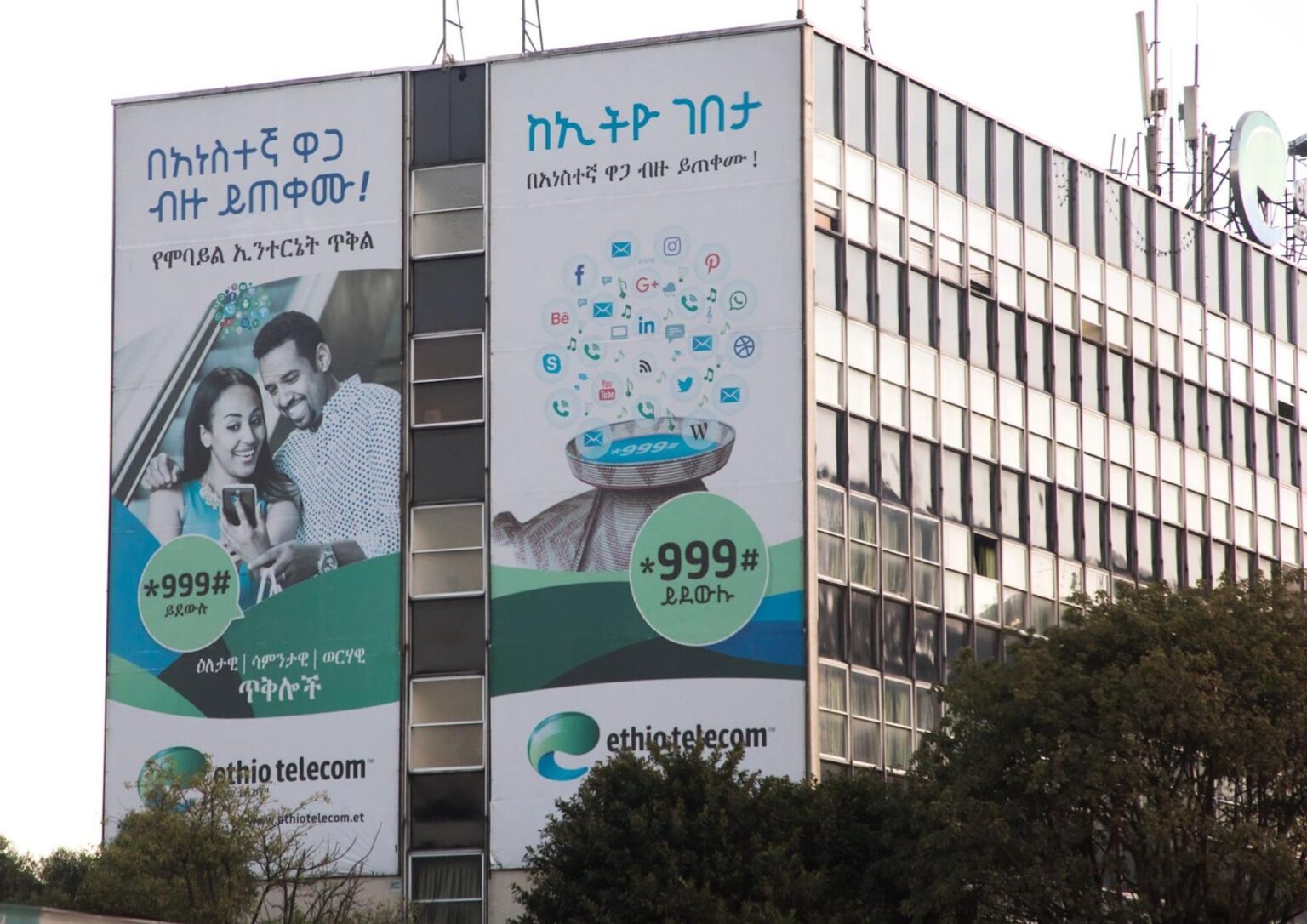 How Ethio Telecom’s Rural Expansion Is Reshaping Ethiopia